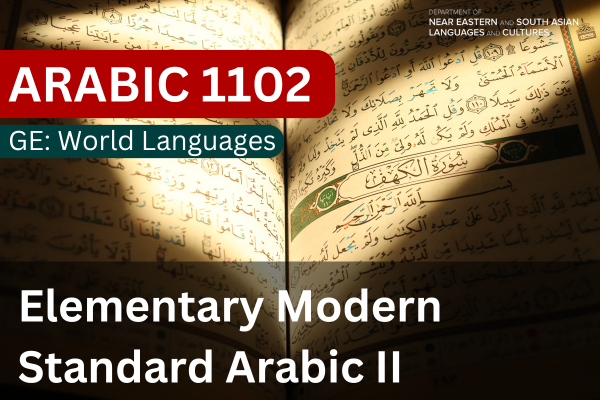 Arabic 1102 - Elementary Modern Standard Arabic II | Department of Near ...