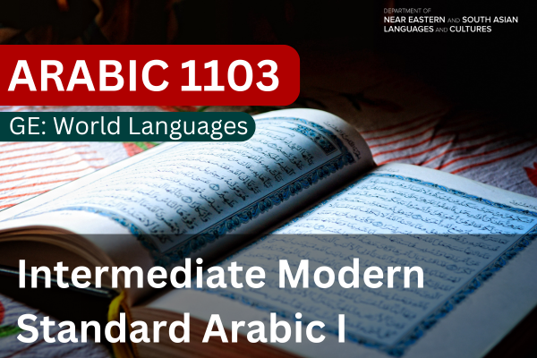 Arabic 1103 - Intermediate Modern Standard Arabic I | Department of ...