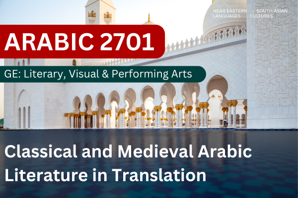 Arabic 2701 - Classical and Medieval Arabic Literature in Translation ...