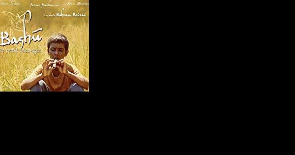 Middle East Film Series: Bashu - The Little Stranger | Department of ...